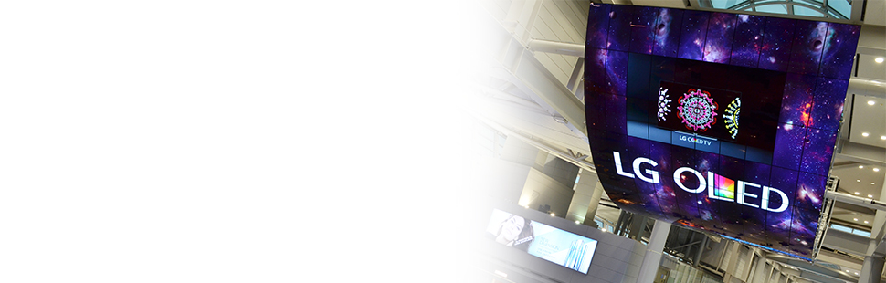 LGE B2B Partner Portal Australia