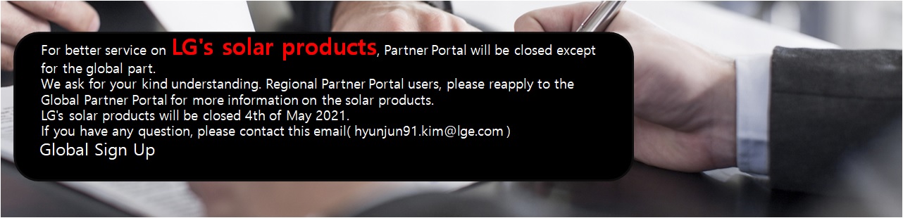 LGE B2B Partner Portal