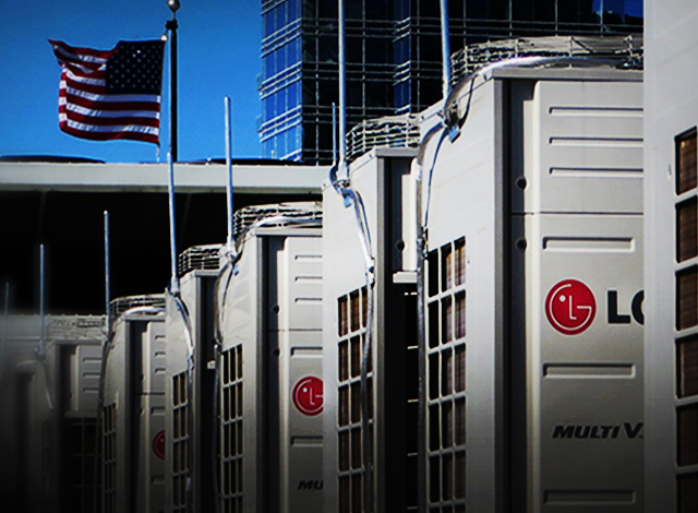 LGE B2B Partner Portal