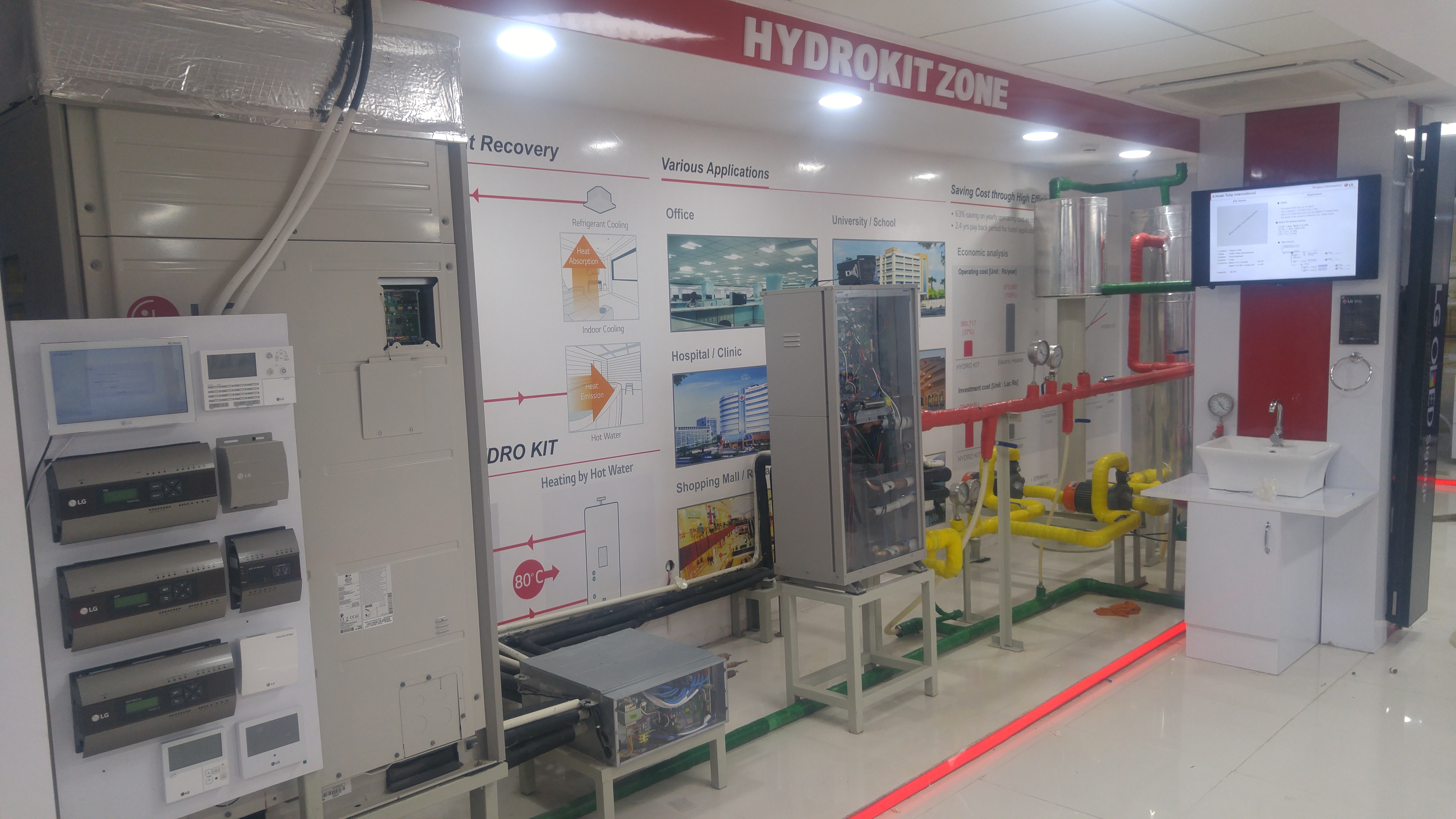 bpp.menu. | LGE B2B Partner Portal United Kingdom