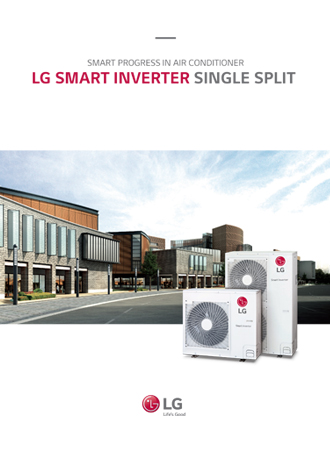 LGE B2B Partner Portal