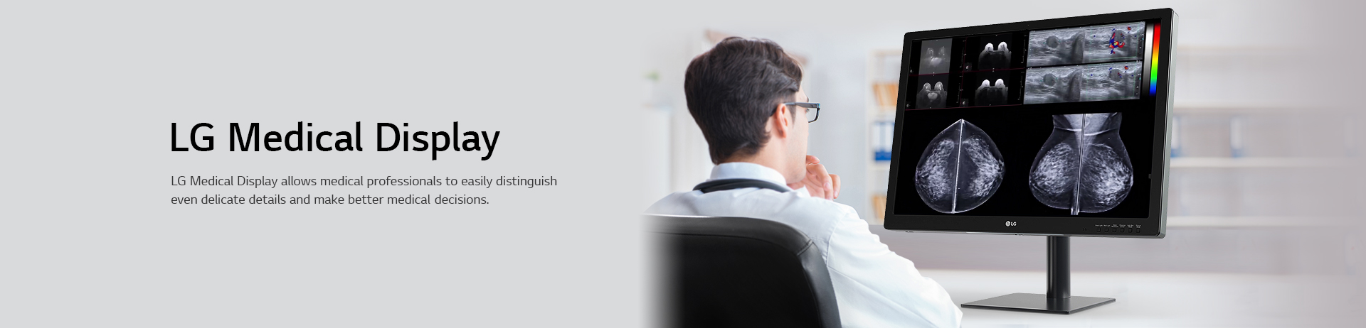 LGE B2B Partner Portal