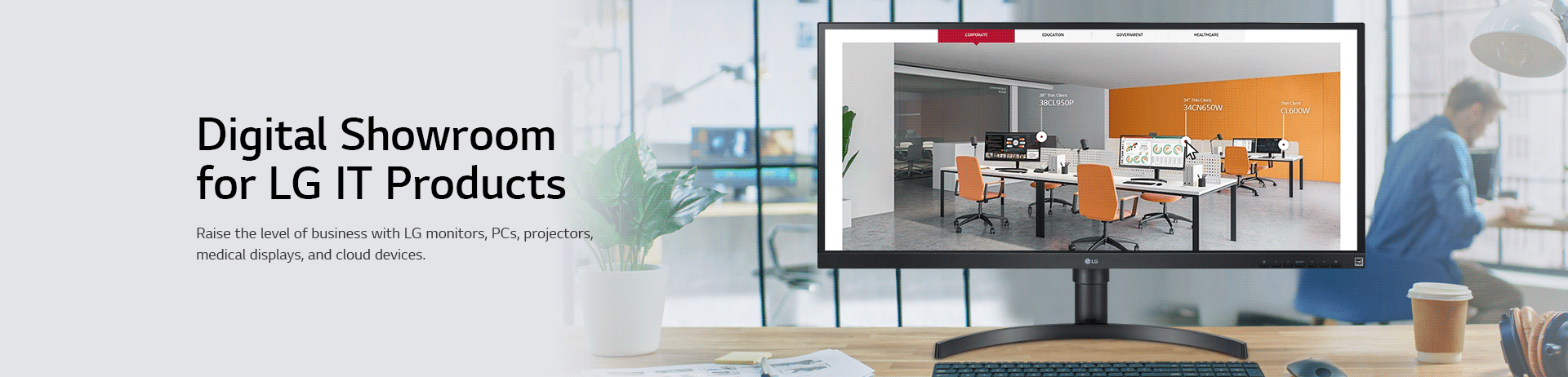 LGE B2B Partner Portal