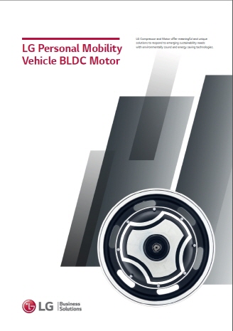 LGE B2B Partner Portal