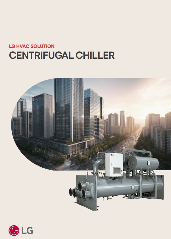 LGE B2B Partner Portal