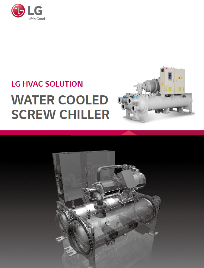 LGE B2B Partner Portal