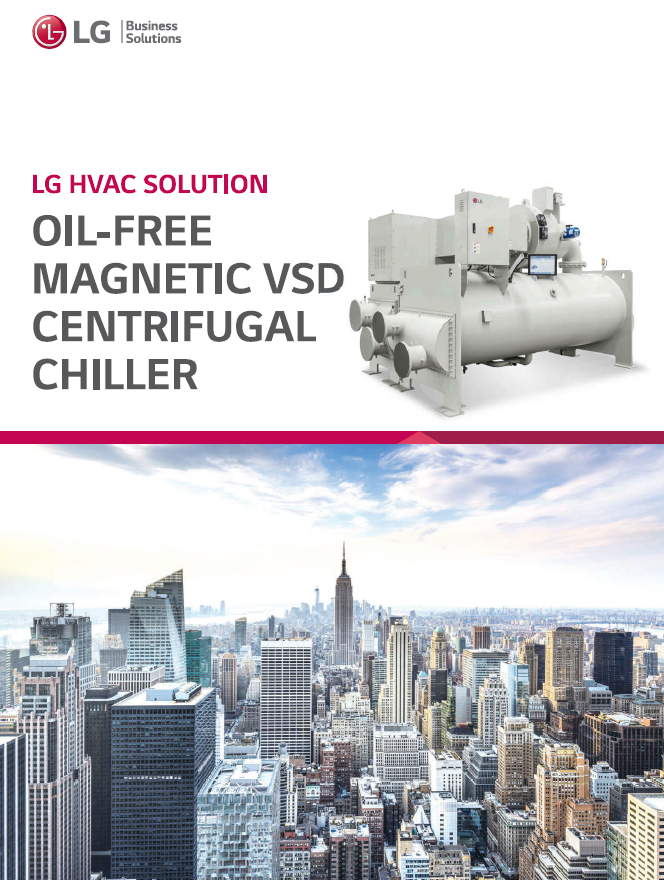 LGE B2B Partner Portal