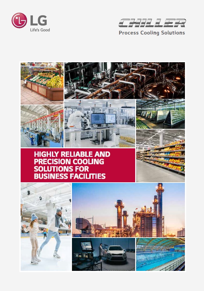 LGE B2B Partner Portal