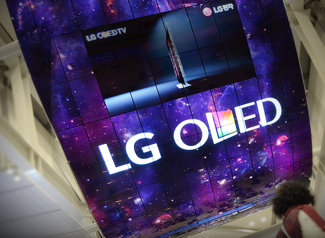 LGE B2B Partner Portal