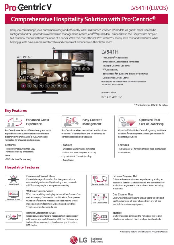 LGE B2B Partner Portal