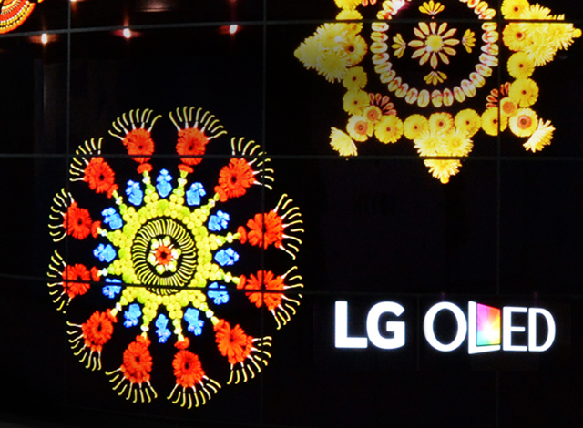 LGE B2B Partner Portal